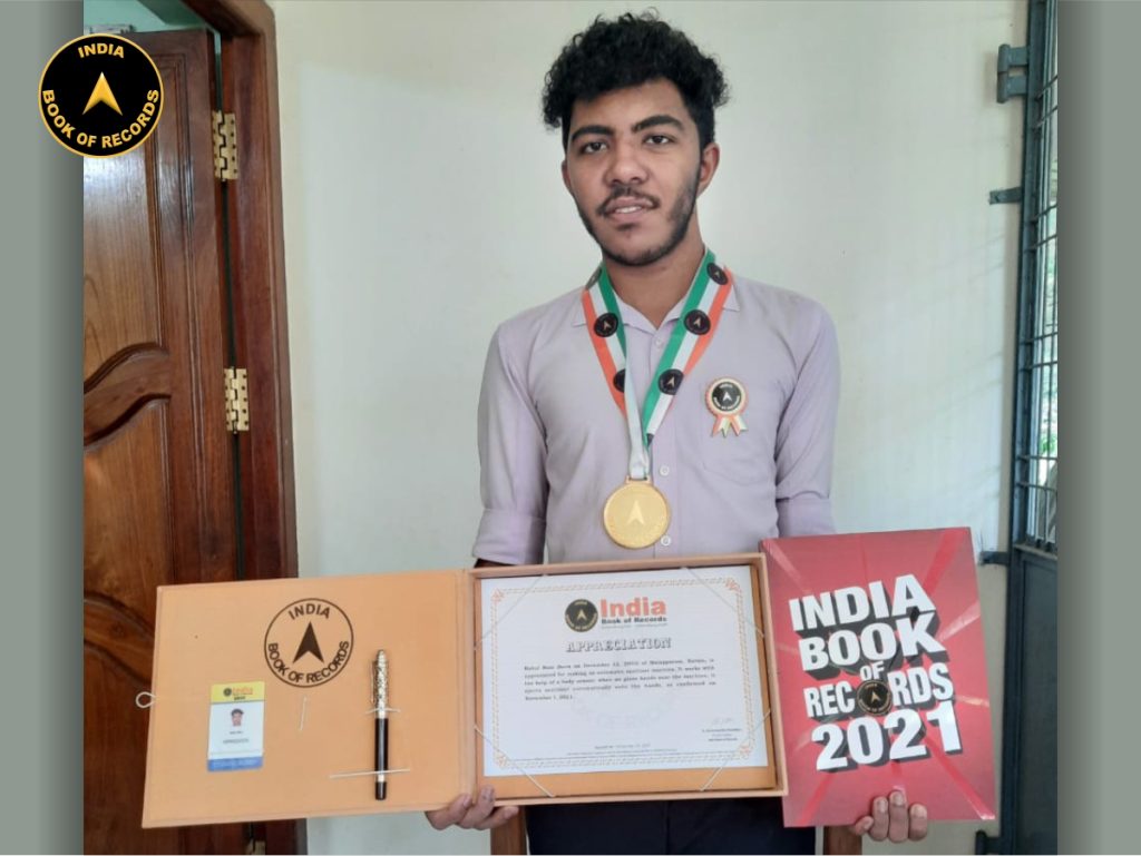 Rahul Ram - Appreciation - India Book of Records
