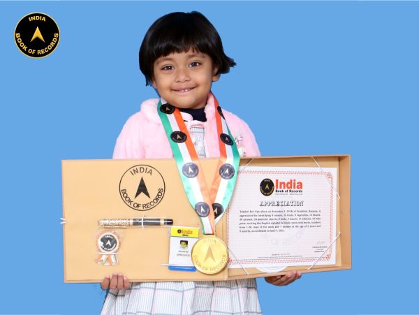 Takshvi Dev Vyas - Appreciation - India Book of Records
