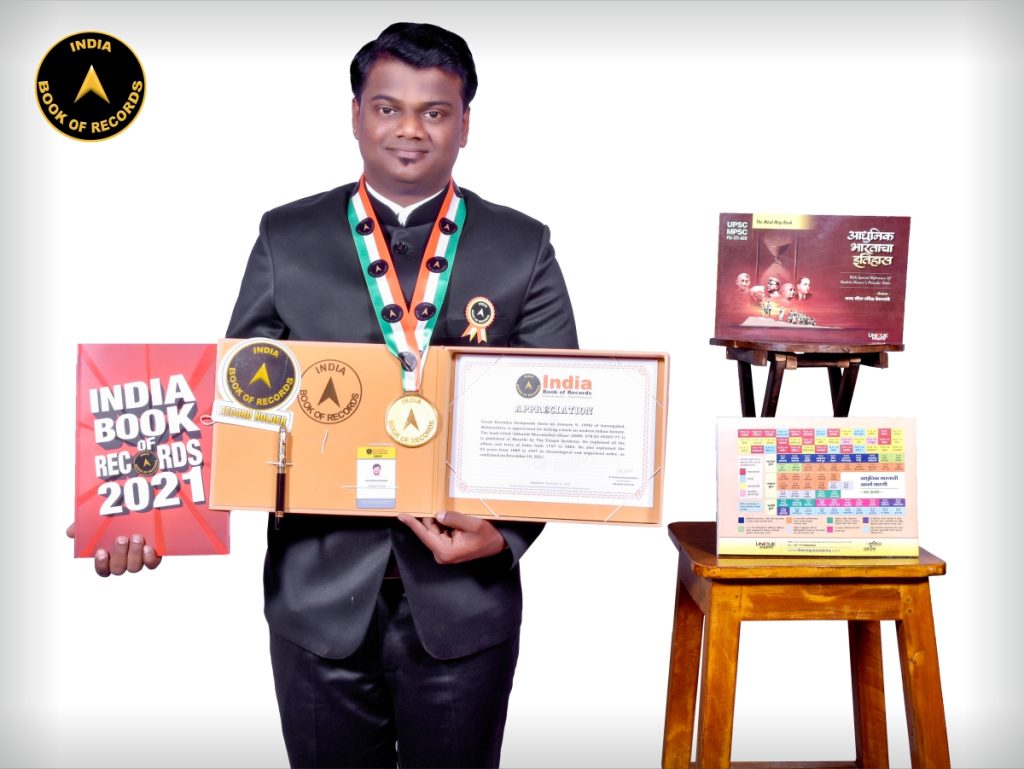 Varad Ravindra Deshpande - Appreciation - India Book of Records