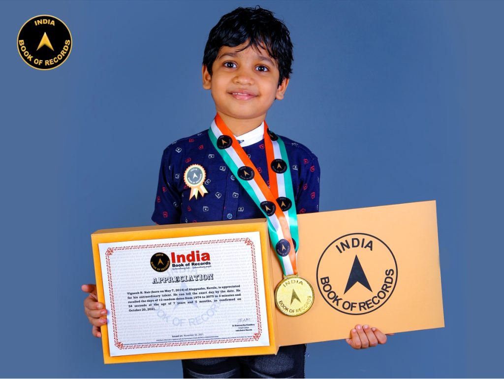 Vignesh R. Nair - Appreciation - India Book of Records