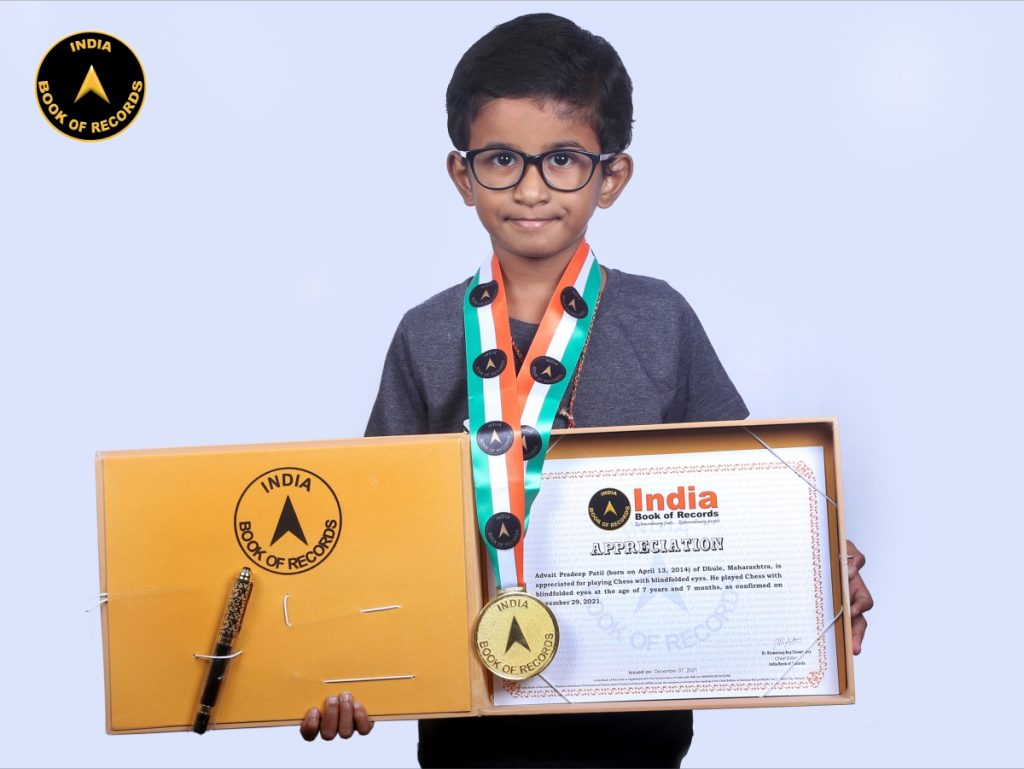 Advait Pradeep Patil - Appreciation - India Book of Records