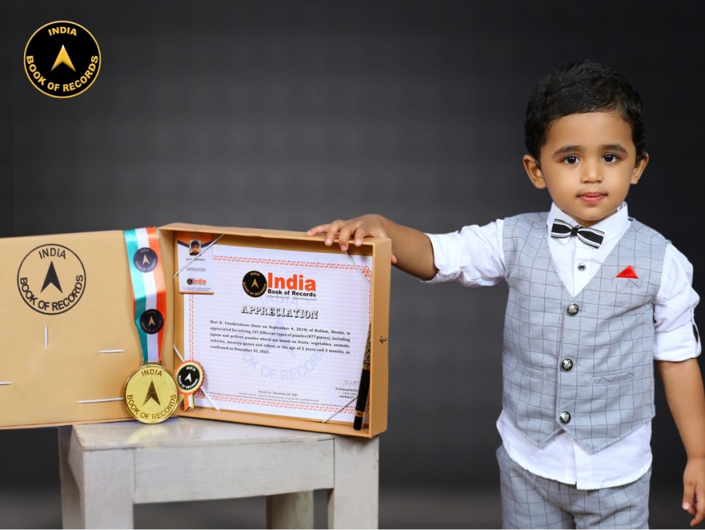 Hari B. Unnikrishnan - Appreciation - India Book of Records