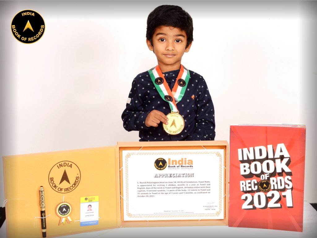 L. Harish Palaniappan - Appreciation - India Book of Records