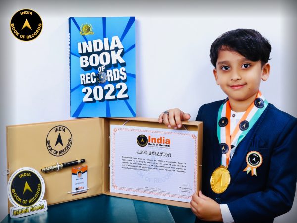 Muhammad Hadi - Appreciation - India Book of Records