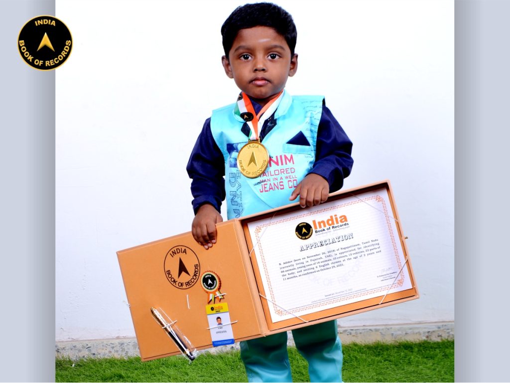 N. Adidev - Appreciation - India Book of Records