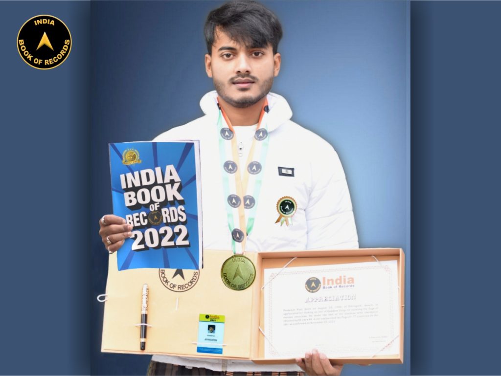 Prasenjit Paul - Appreciation - India Book of Records
