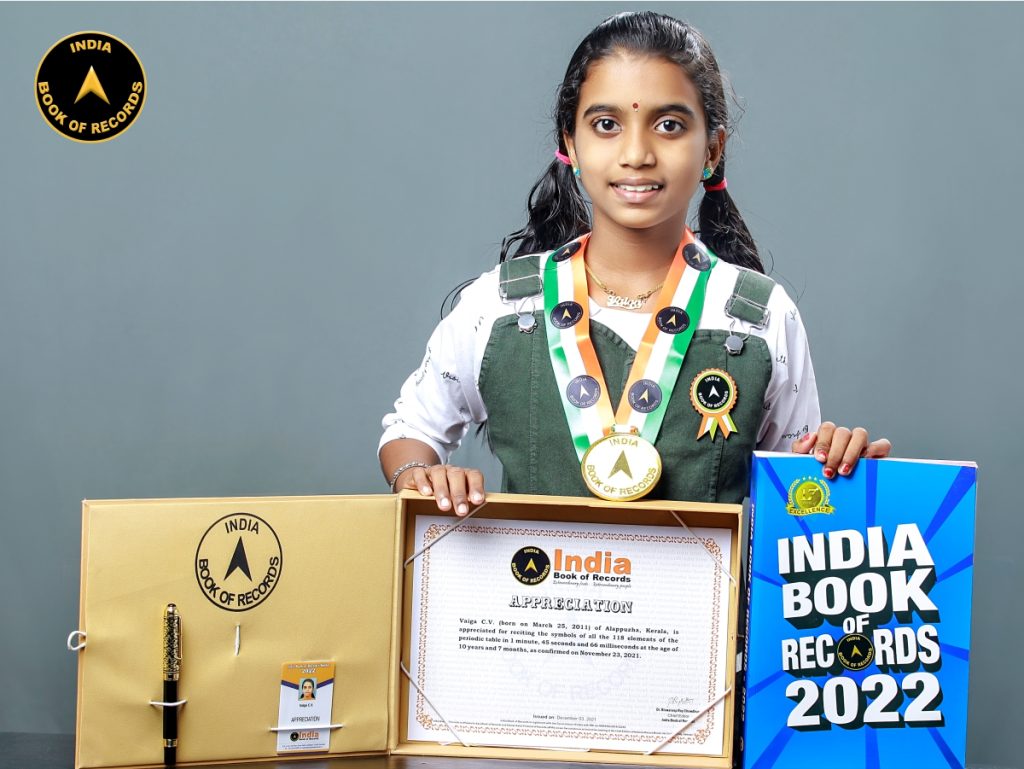 Vaiga C.V. - Appreciation - India Book of Records