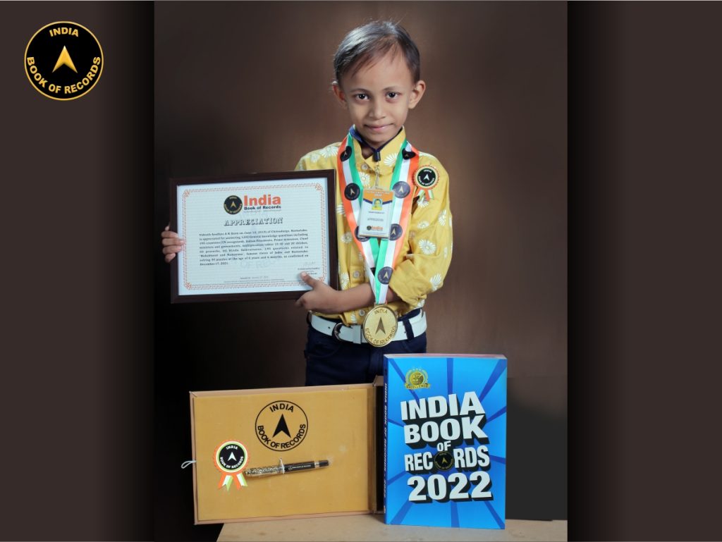 Vidvath Aradhya A R - Appreciation - India Book of Records