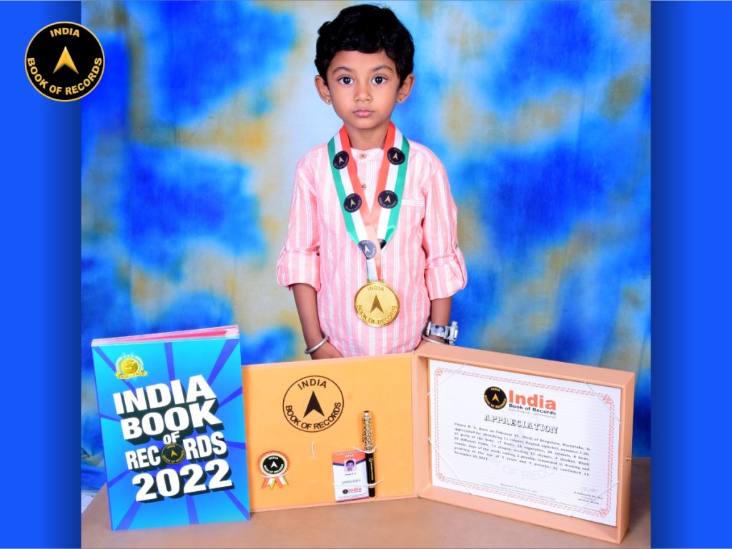 Vihaan H. S. - Appreciation - India Book of Records