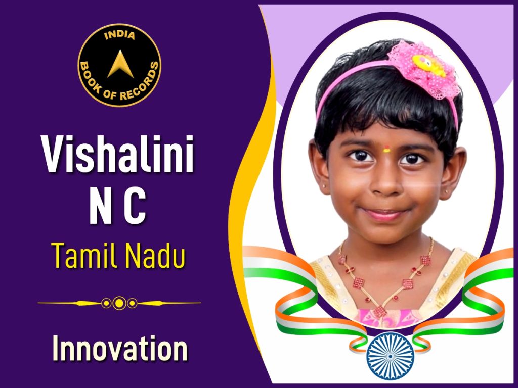 Vishalini N C - India Book of Records