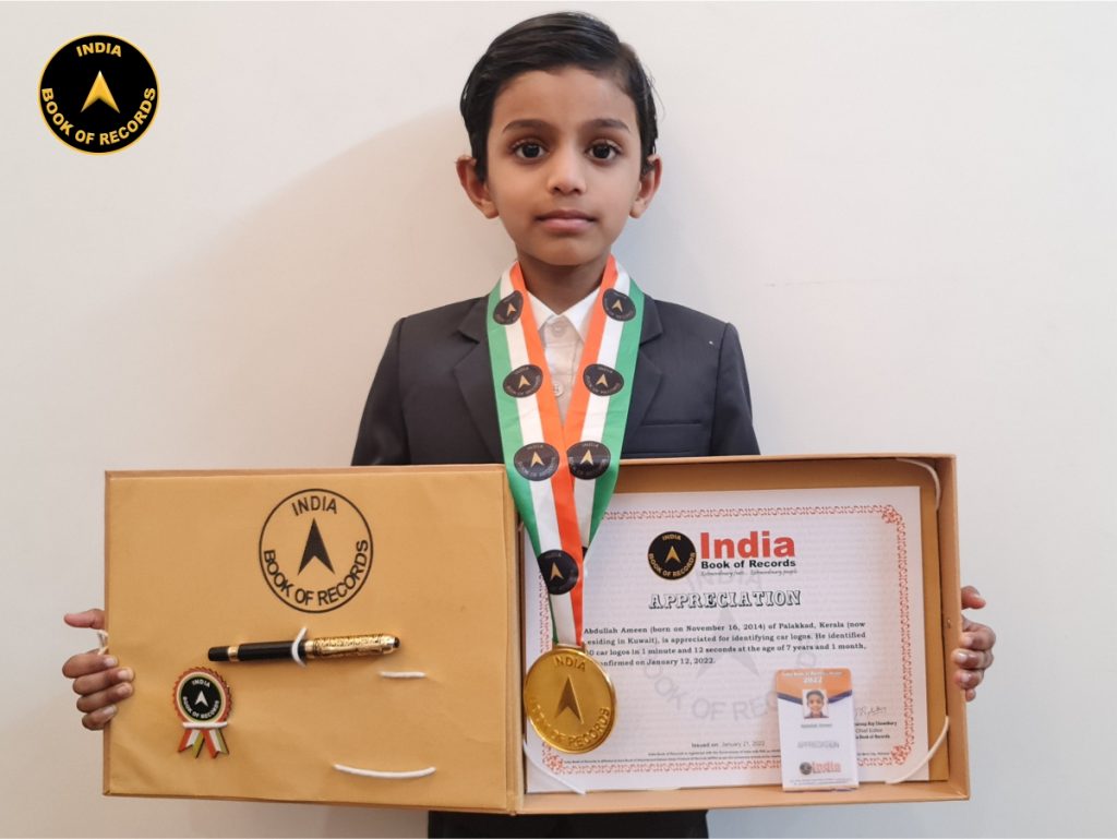 Abdullah Ameen - Appreciation - India Book of Records