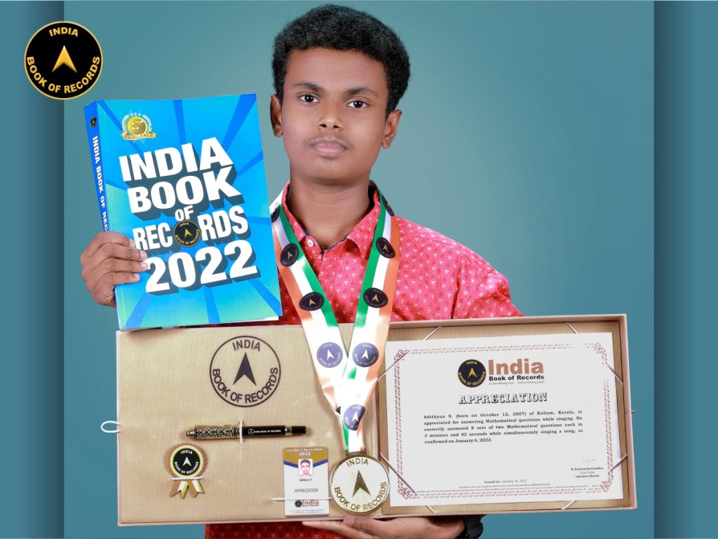 Adithyan S. - Appreciation - India Book of Records