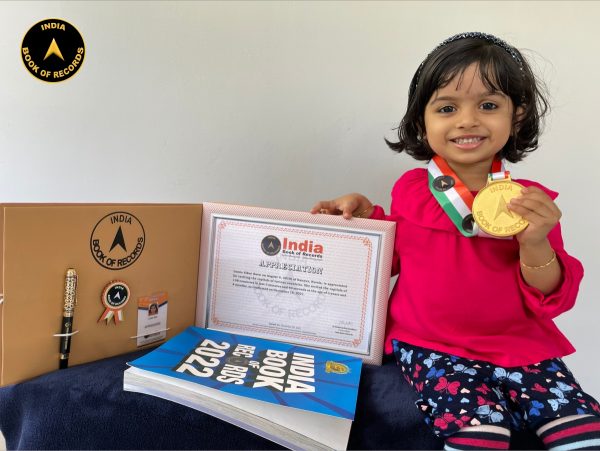 Lamia Zikra - Appreciation - India Book of Records