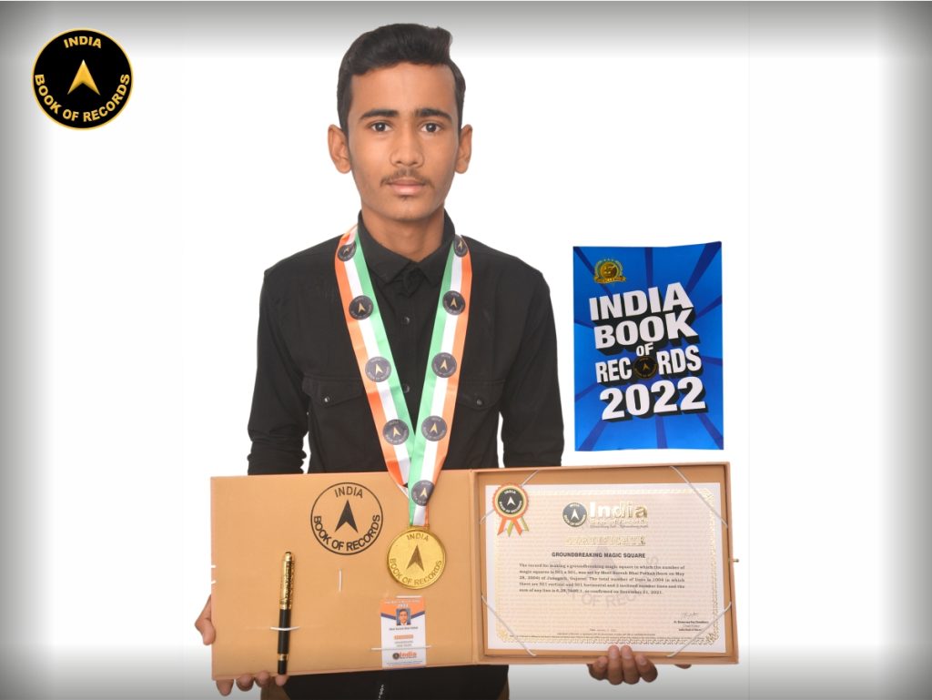 Groundbreaking magic square - India Book of Records