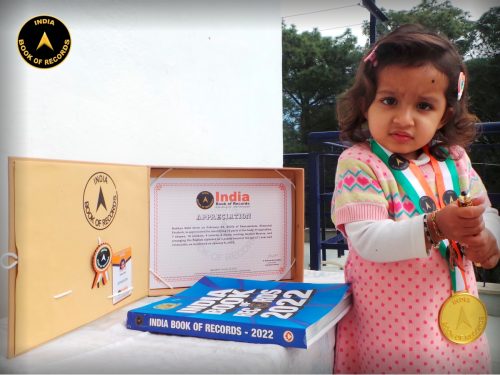 Rabhya Bahl - Appreciation - India Book of Records