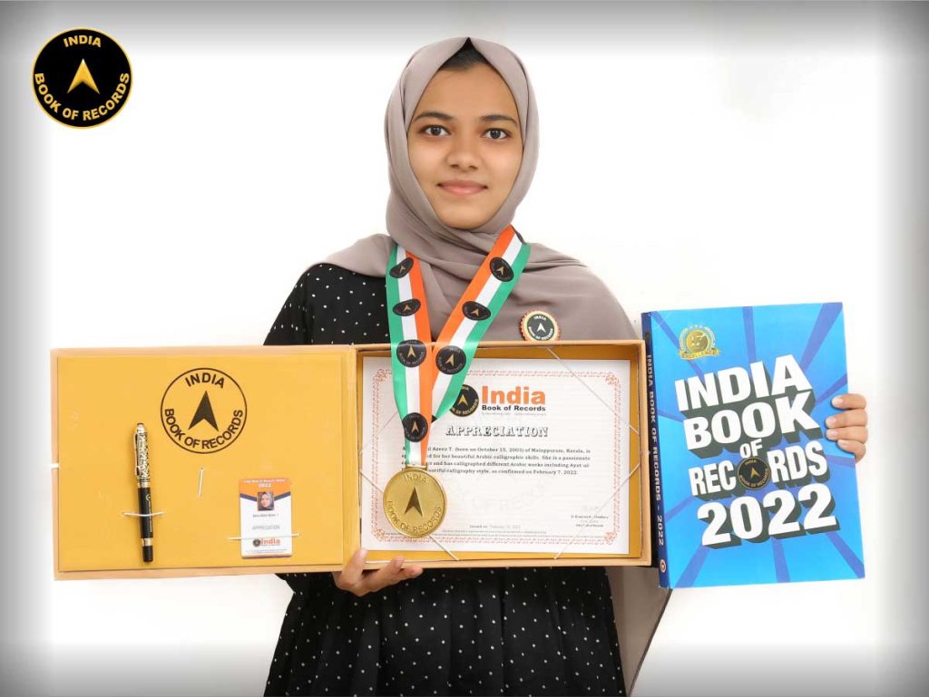 Ajiza Abdul Azeez T - Appreciation - India Book of Records