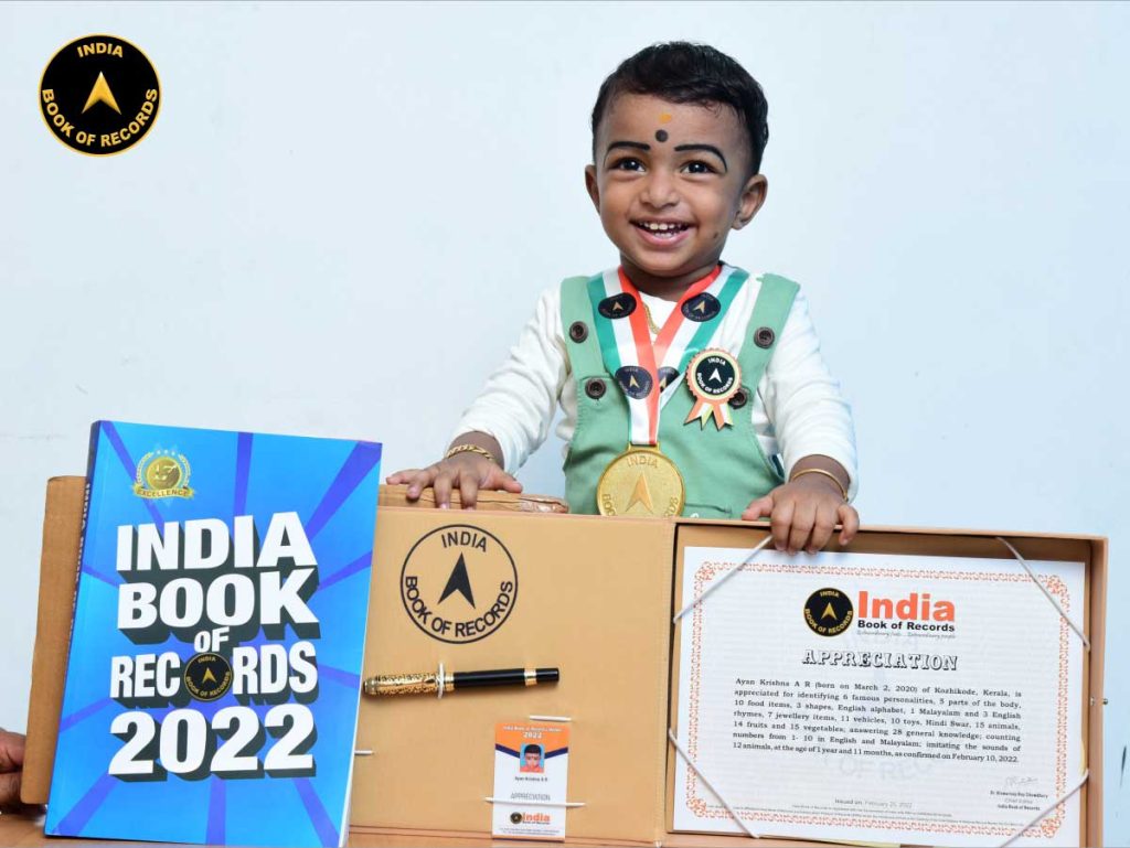 Ayan Krishna A R - Appreciation - India Book of Records