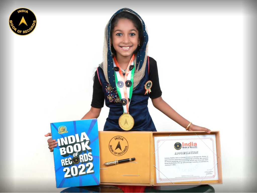 Fathima Mufliha - Appreciation - India Book of Records