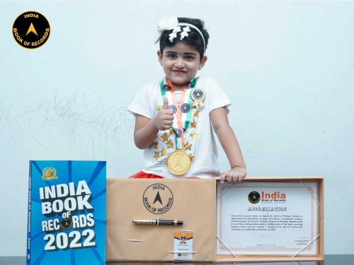 Gracia Eliz Laurance - Appreciation - India Book of Records
