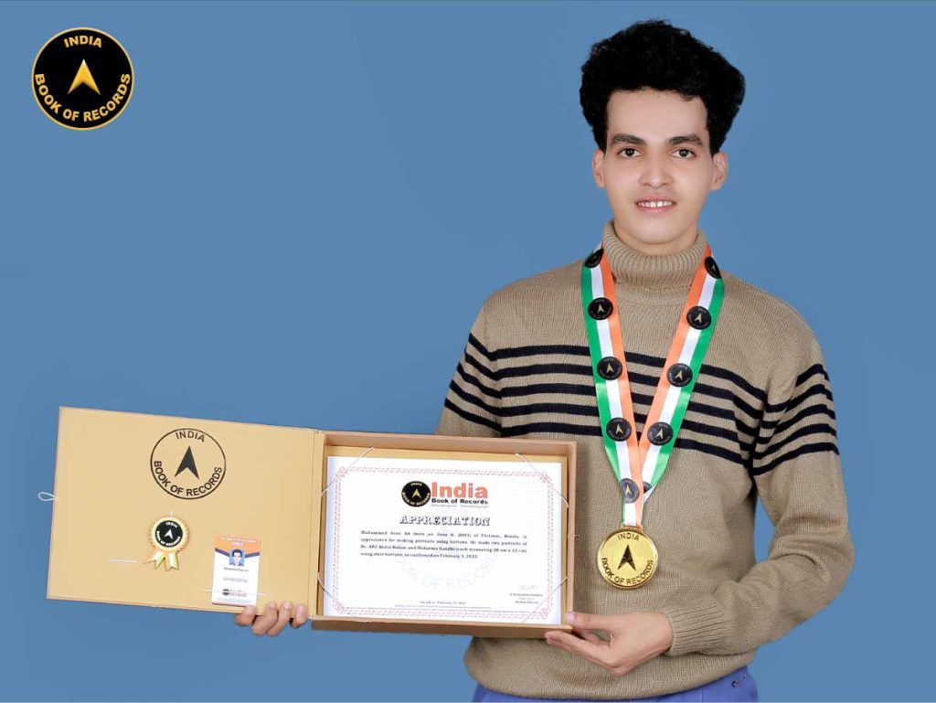 Muhammed Anas AA - Appreciation - India Book of Records