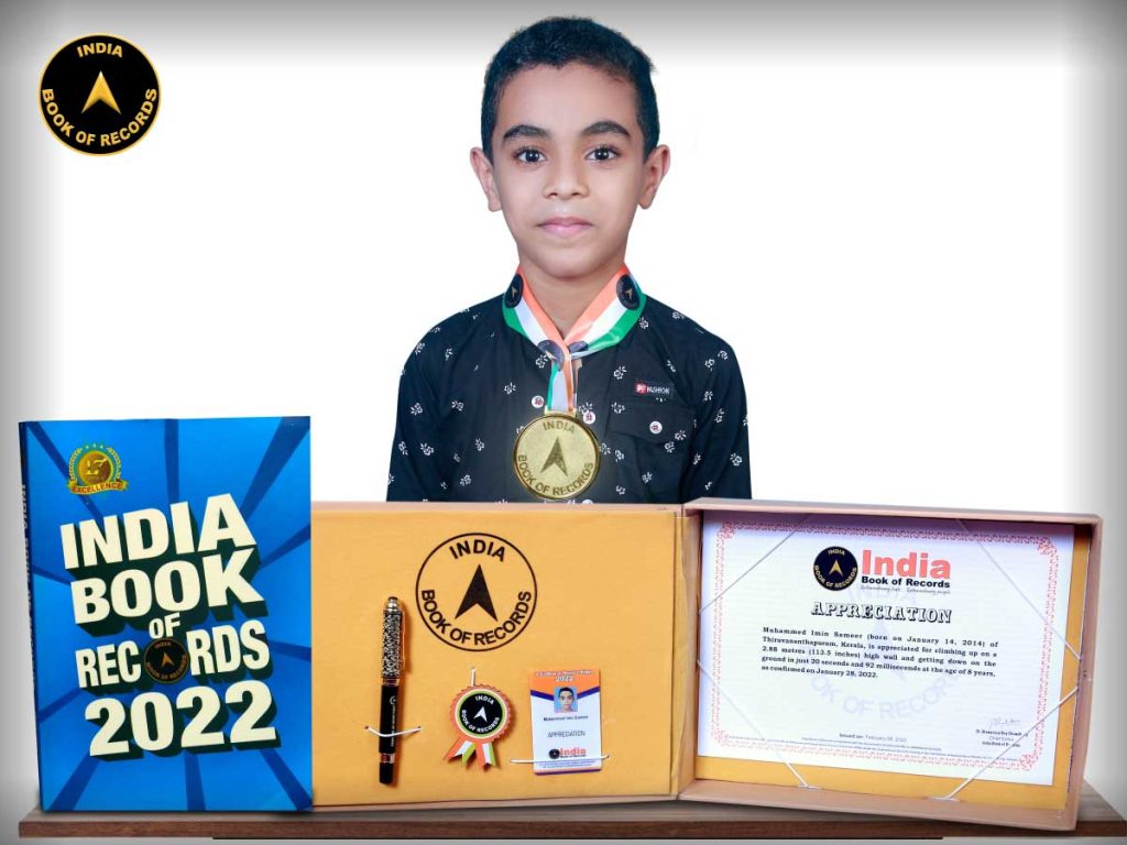 Muhammed Imin Sameer - Appreciation - India Book of Records