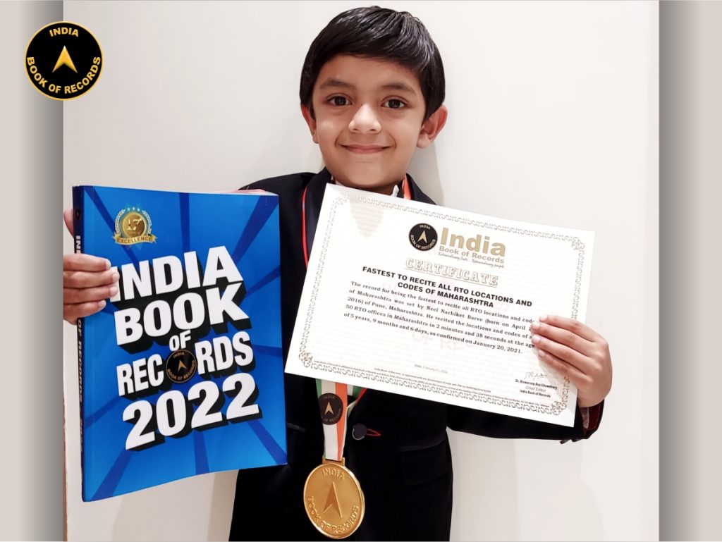 Fastest to recite all RTO locations and codes of Maharashtra - India ...