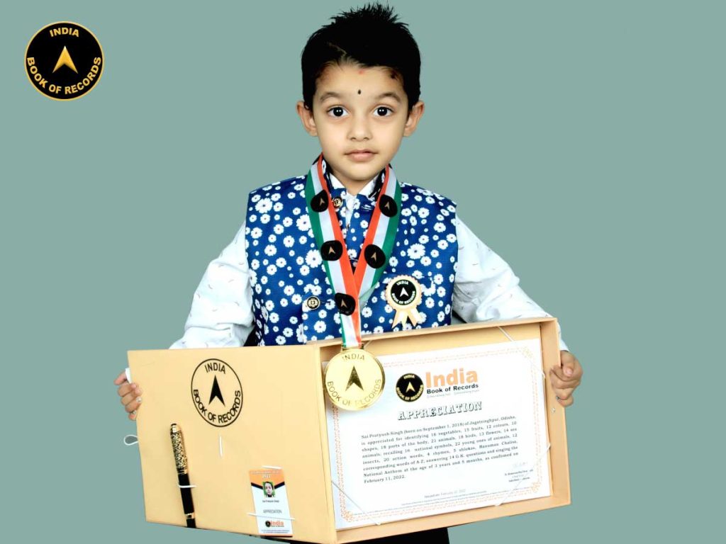 Sai Pratyush Singh - Appreciation - India Book of Records