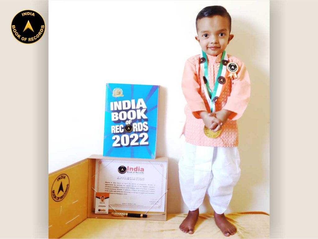 Sharan S. Nair - Appreciation - India Book of Records