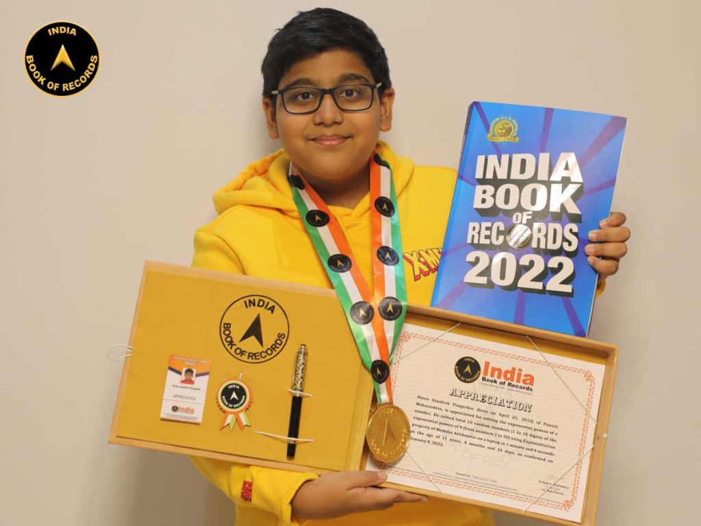 Shree Sandesh Pangerkar - Appreciation - India Book of Records