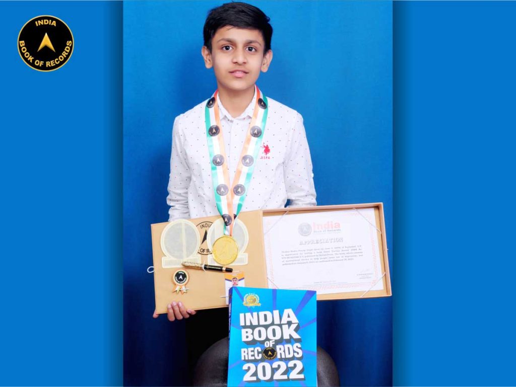 Thakur Rudra Pratap Singh - Appreciation - India Book of Records