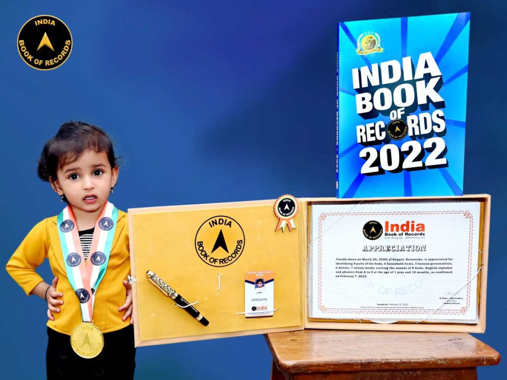 Varidhi - Appreciation - India Book of Records