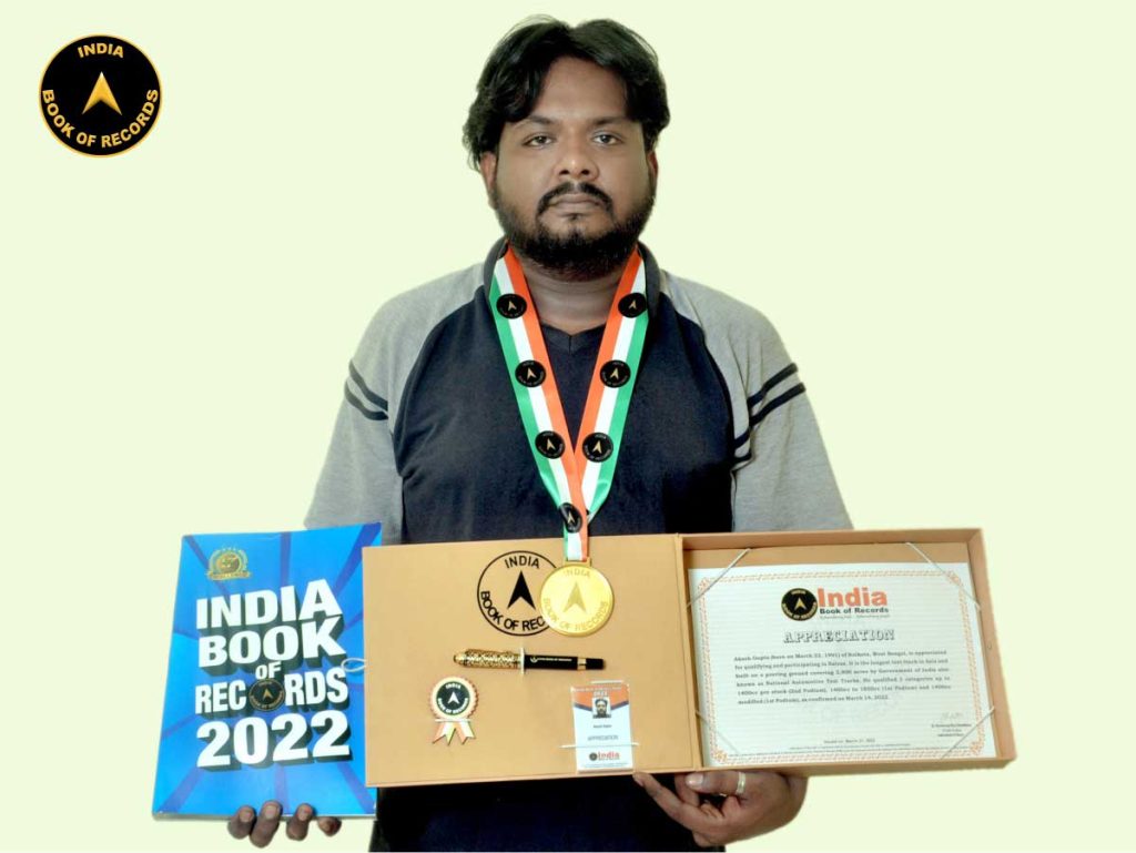 Akash Gupta - Appreciation - India Book of Records