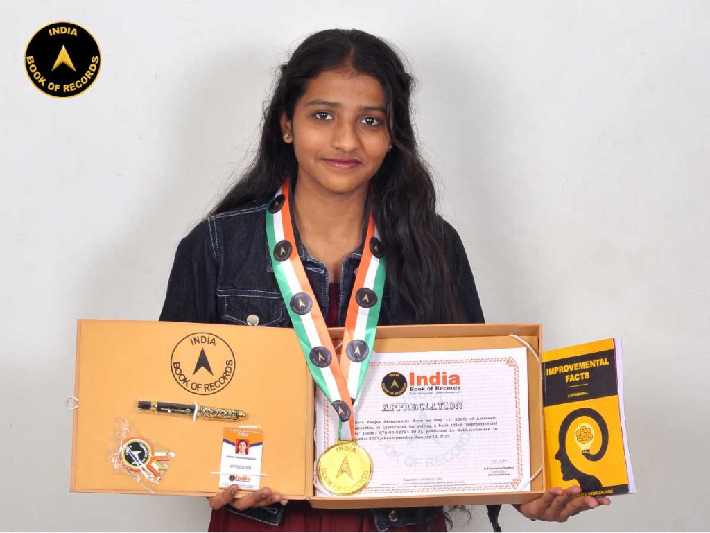Akshata Sanjay Shinganjude - Appreciation - India Book of Records