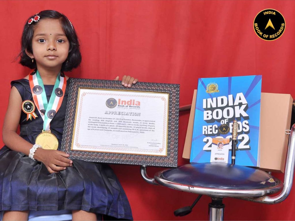 Jaanvi B. - Appreciation - India Book of Records