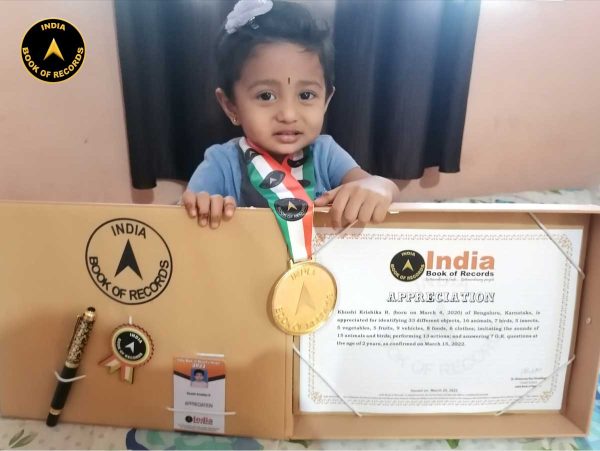 Khushi Krishika R. - Appreciation - IBR