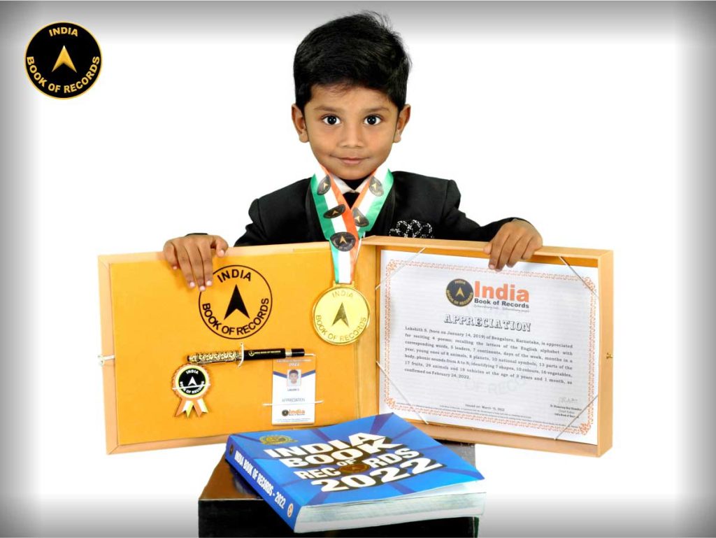 Lakshith S. - Appreciation - India Book of Records