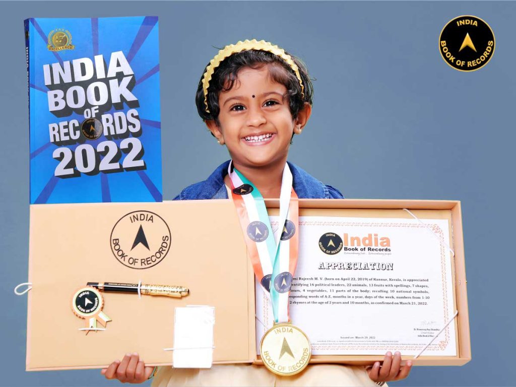 Lakshmi Rajeesh M. V. - Appreciation - India Book of Records