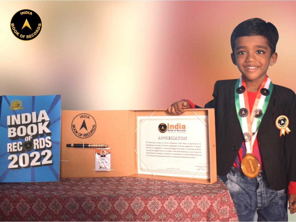 M. Advik - Appreciation - India Book of Records