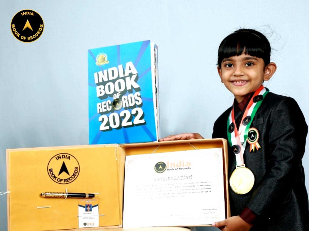 Nairah Fathima T. K - Appreciation - India Book of Records