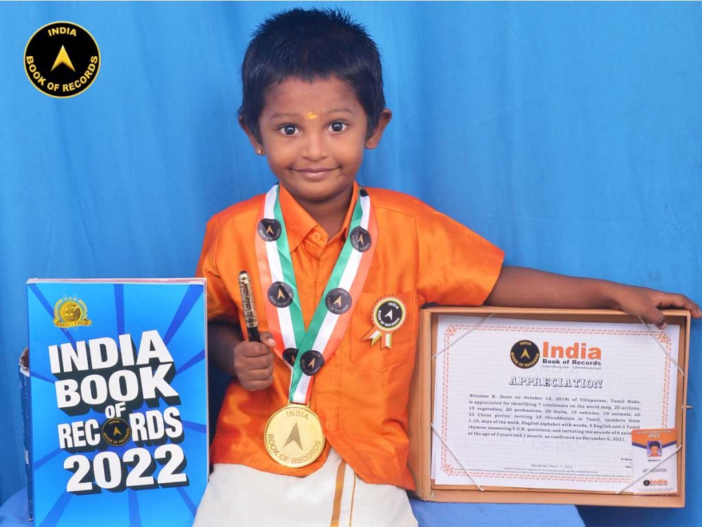Nimalan K. - Appreciation - India Book of Records