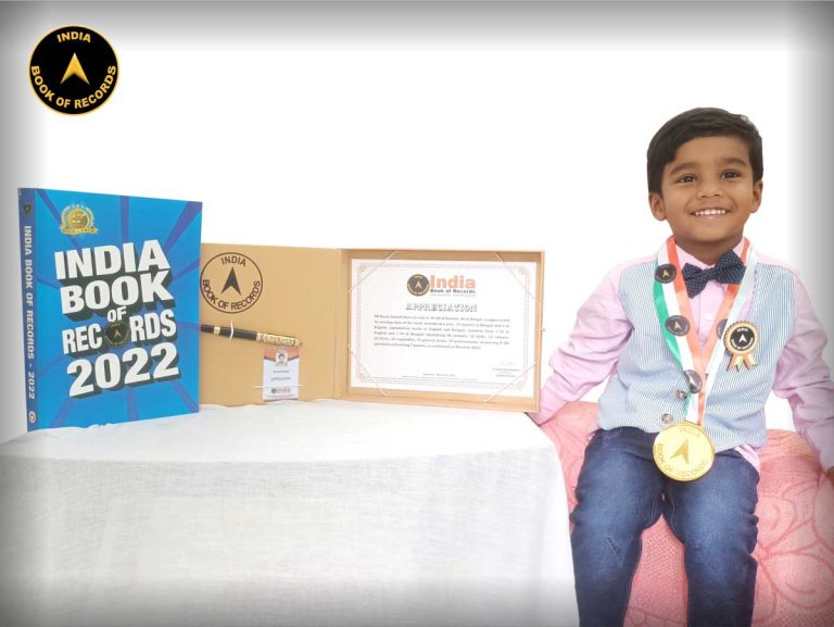 SK Issam Ahmed - Appreciation - India Book of Records