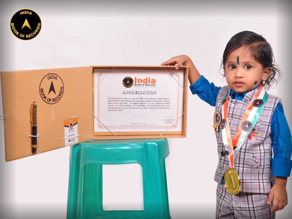 Thavanesh M. R. - Appreciation - India Book of Records