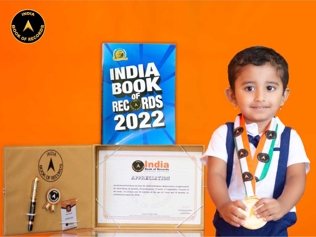 Aaroh Suraj Patil - Appreciation - India Book of Records