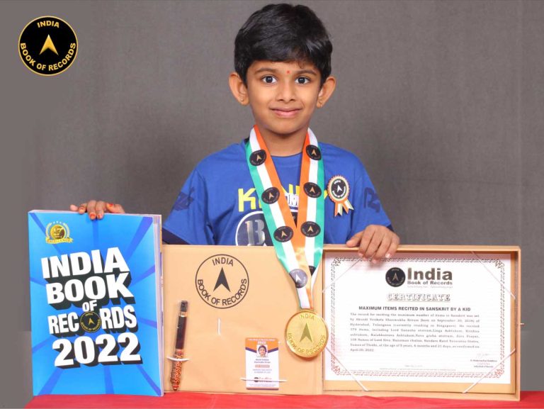 Maximum Items Recited In Sanskrit By A Kid IBR maximum-items-recited-in-sanskrit-by-a-kid-ibr