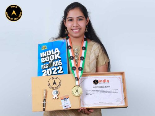 Alakananda K. - Appreciation - India Book of Records