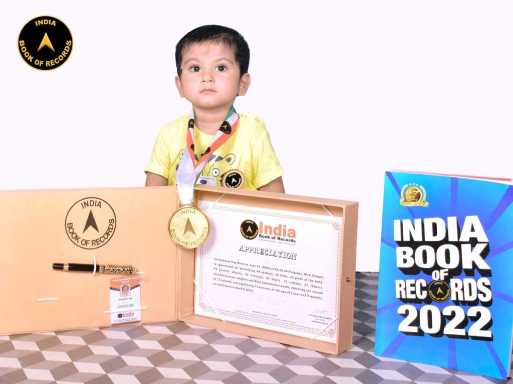 Archishman Nag - Appreciation - India Book of Records