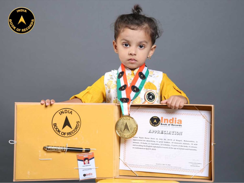 Arnav Dipak Haran - Appreciation - India Book of Records