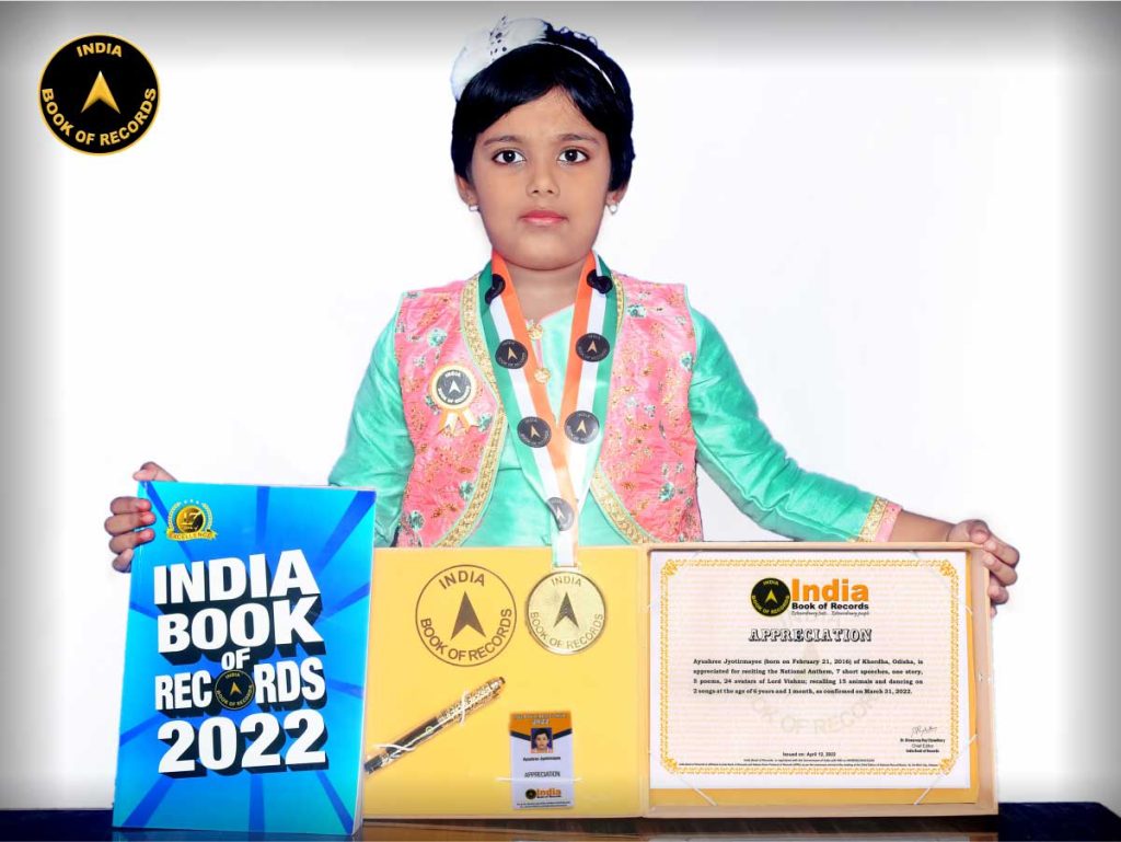 Ayushree Jyotirmayee - Appreciation - India Book of Records
