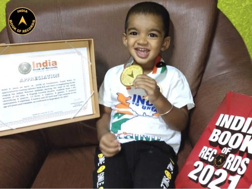 Ezhil S. - Appreciation - India Book of Records