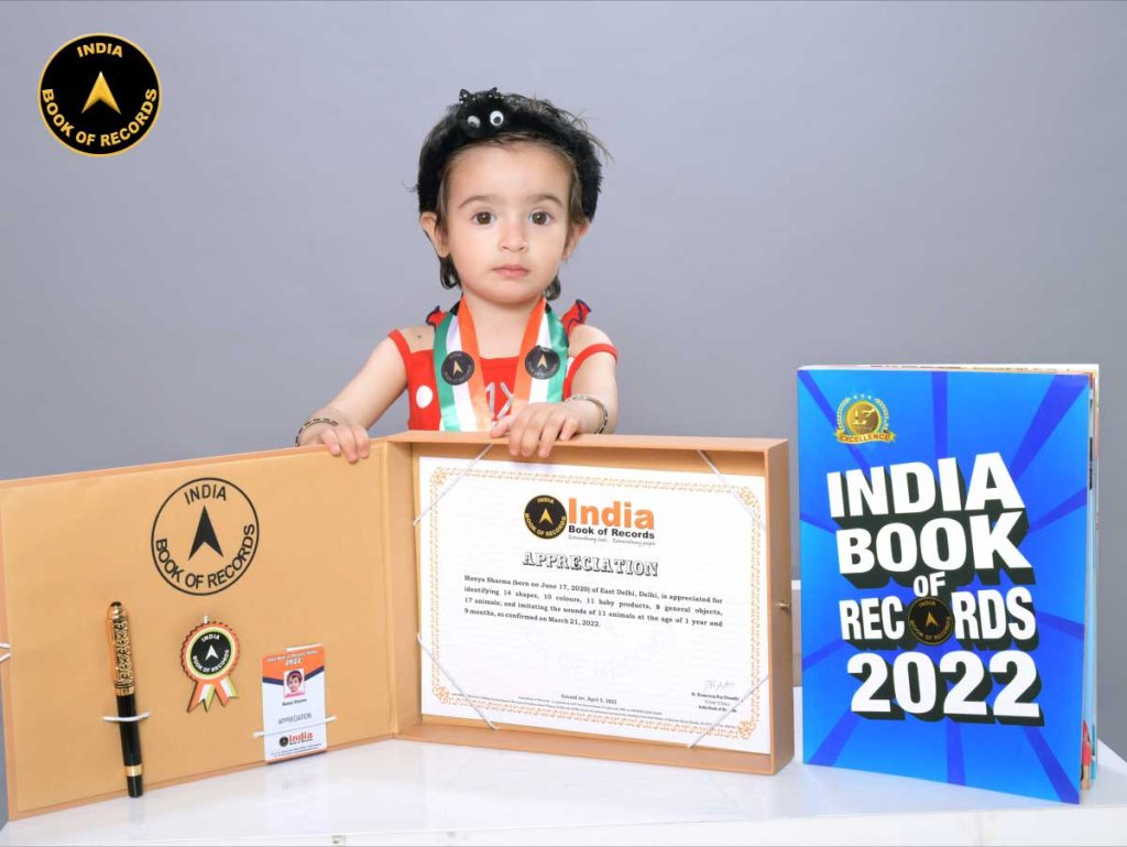 Manya Sharma - Appreciation - India Book of Records
